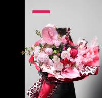 China Leopard floral bouquet packaging paper for sale