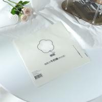 China Small Size Convenient Extractable Floral Packaging Paper for sale