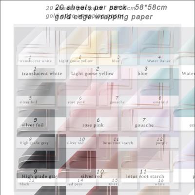 中国 韓国のスタイル 半透明 ゴールデンボーダー ローズ 包装紙 58*58cm 20枚 1パック 販売のため