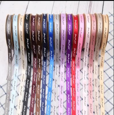 China Just For You Ribbon Florist Gift Box Decoration Ribbon Bow Satin Ribbons For Gift Wrap for sale