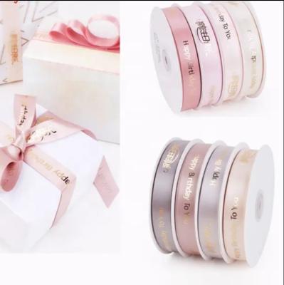 China Custom Logo Printed Satin Gift Wrap Ribbon met Polyester Decoratie Te koop