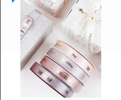 Cina Logo personalizzato stampato Satin Gift Wrap Ribbon con decorazione in poliestere in vendita