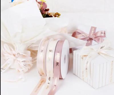 Cina Logo personalizzato stampato Satin Gift Wrap Ribbon con decorazione in poliestere in vendita