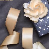 China Polyester Double Face Smooth Satin Ribbon in Solid Colors for Gift Packing/Decorations for sale
