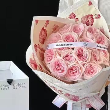 Cina Stampa di San Valentino carta da avvolgimento a fiori a forma speciale 50g polpa mista impermeabile in vendita