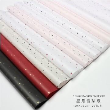 Cina Materiale di imballaggio per fiori in vendita