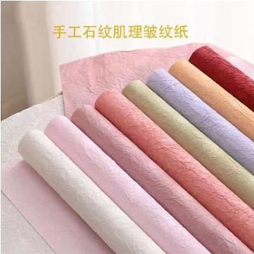 China Handmade Stone Pattern Flower Wrapping Paper Texture Lining Paper Pleated DIY Flower Paper Bouquet Packaging 56*56cm for sale