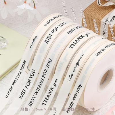 China Fábrica de Festa de Flores Varejo de Produtos Novos Perla Seda Flores Embalagem de Regalo Faixa Bouquet Regalo Material de Embalagem de Faixa Colorida à venda
