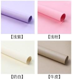 Cina Carta kraft a colori solidi per imballaggi di fiori in vendita