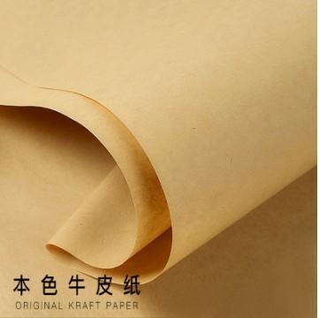 Cina Carta kraft a colori solidi per imballaggi di fiori in vendita