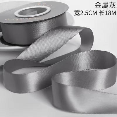China Polyester ribbon, colorful ribbon, flower packaging, ribbon cake gift box, flower arrangement, bow tie, thick ribbon for sale