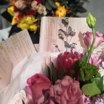 Cina Parola d'amore carta di imballaggio impermeabile per fiori in vendita
