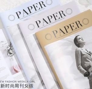 Chine Nouveau papier d'emballage de fleurs à l'eau à vendre