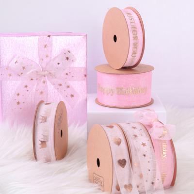 Cina Nastro rosa da 9 cm/9 m per la festa dei bambini, perfetto per regali fai-da-te, decorazioni per torte di compleanno e nastri per confezioni regalo in vendita