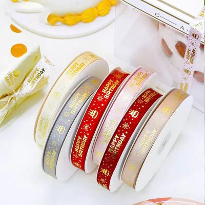Cina Decorazioni di cottura ad alta tenacia con nastri di imballaggio rosa chiaro e strisce di legatura a farfalla in vendita
