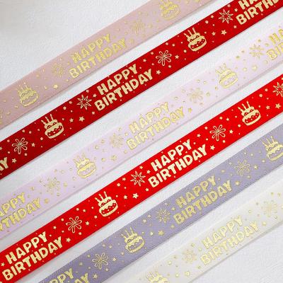 Cina Decorazioni di cottura ad alta tenacia con nastri di imballaggio rosa chiaro e strisce di legatura a farfalla in vendita