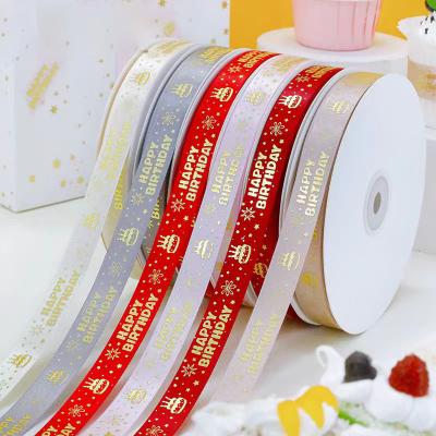 Cina Decorazioni di cottura ad alta tenacia con nastri di imballaggio rosa chiaro e strisce di legatura a farfalla in vendita