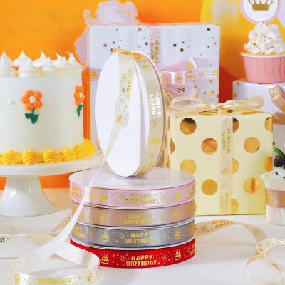Cina Decorazioni di cottura ad alta tenacia con nastri di imballaggio rosa chiaro e strisce di legatura a farfalla in vendita