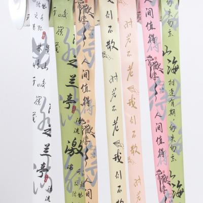 Cina Il nastro in stile cinese è l' aggiunta perfetta alla tua collezione di imballaggi regalo per la velocità del colore in vendita