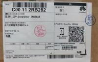 China CX5200 server 8 x 2.5 inch disk standard configuration one for sale