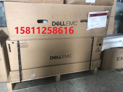 Cina DP4400 backup all-in-one machine, con 24TB disponibili e 8 porte ottiche Ethernet da 10GB in vendita