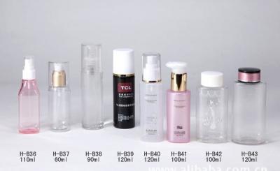 China cosmetic glass bottle for sale