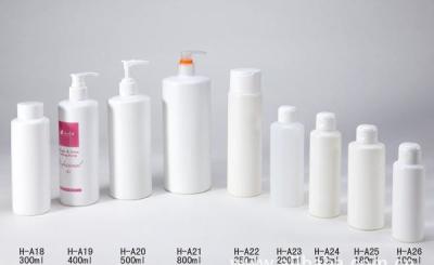 China plastic bottle for sale