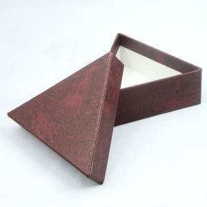 China paper gift box for sale