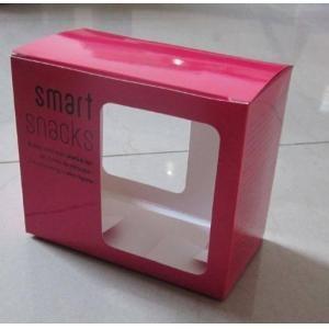 China paper gift box for sale