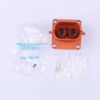 China Plastic shell Amphenol UPCR012ALS1 connector designed for space saving and high current capacity in EVs for sale