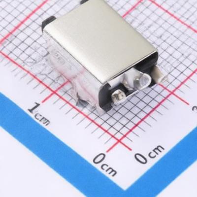 China 5 Pin Horizontal DIP DC Power Jack SAMZO 9CW5125BEGA with 2.5mm Needle Diameter and Brass Shell Material for sale