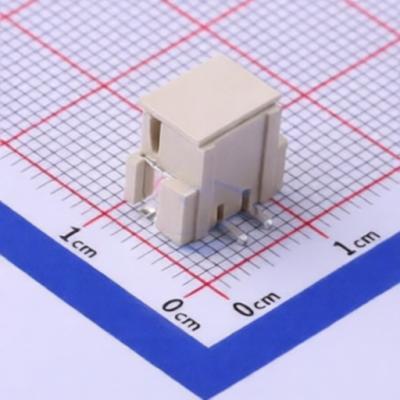 China Durable SHOU HAN 2.54-2P LT connector suitable for various electronic applications requiring connections for sale