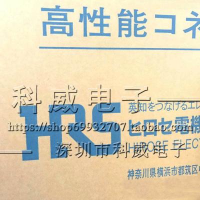 China HRS FH33-14S-0.5SH(10) for sale