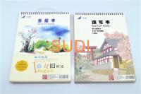 China PP Hardcover 80gram A4 Loose Leaf Spiral Notebook for sale