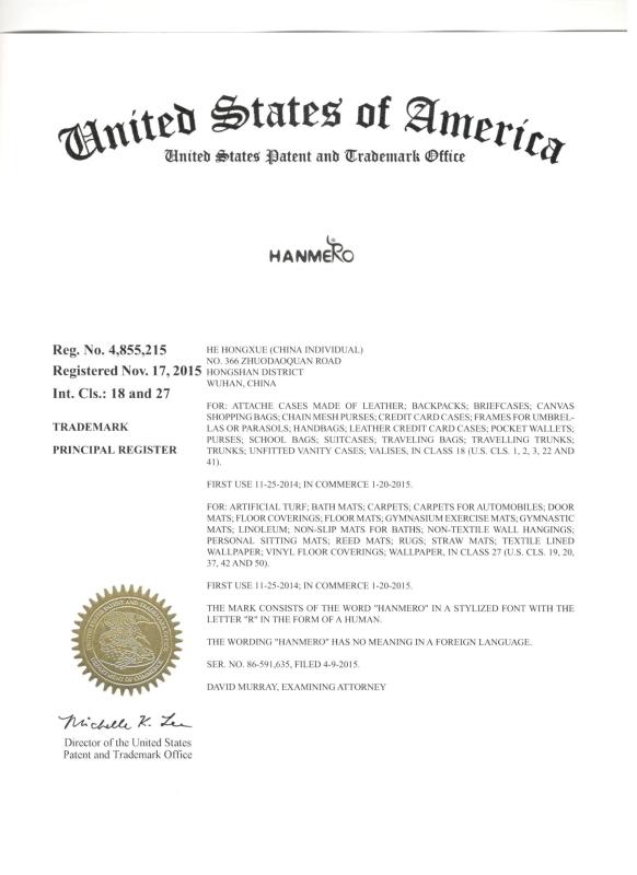 Patents and Trademarks - Wuhan Hanmero Building Material CO., Ltd
