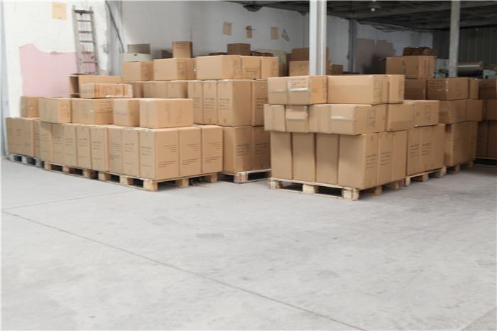 Fornitore cinese verificato - Wuhan Hanmero Building Material CO., Ltd
