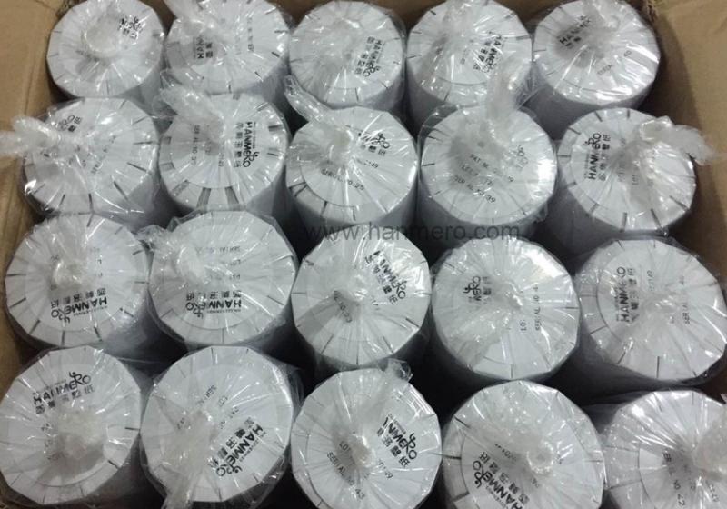 Fornitore cinese verificato - Wuhan Hanmero Building Material CO., Ltd
