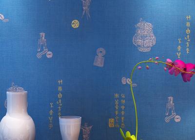 Cina Ampia carta da parati della decorazione della stanza del modello cinese non tessuta con la prova dello SGS in vendita