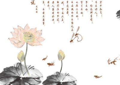 Cina Rivestimento murale contemporaneo del modello animale di Lotus di stile cinese per la decorazione ristorante/della stanza in vendita