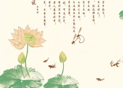 Cina Rivestimento murale contemporaneo del modello animale di Lotus di stile cinese per la decorazione ristorante/della stanza in vendita
