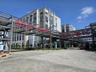 China Factory - KAWAURA TECHNOLOGY CO.,LTD