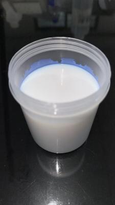 China High Gloss PUR Paper Binding Glue Liquid Paper Glue Outstanding Aging Resistance for sale