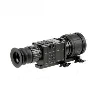 China Remote Control Steaming Night Vision Thermal Imaging Scope Monocular for sale