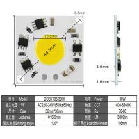 China Warm White Driverless Led Module 30W LED Chip For Down Light Spotlight for sale