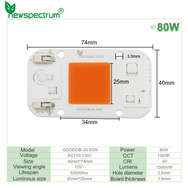 110v 50w AC LED Module COB Chip No Welding Lamp Bead Full Spectrum 380nm-840nm
