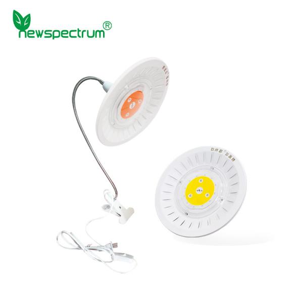AC110V 220V Full Spectrum Cob Led Aluminum Material For Indoor Greenhouse