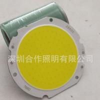 China 50W COB LED Module 60mm Emitting Surface For Floodlight Downlight for sale