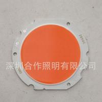 China 50W COB LED Module 60mm Emitting Surface For Floodlight Downlight for sale