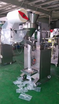 Cina cuscino dell'impacchettatrice ND-F398 della polvere dell'additivo alimentare/borsa posteriore di sigillamento in vendita