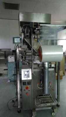 Cina L'impacchettatrice multifunzionale automatica 4 dei semi di girasole del CE dirige il pesatore in vendita